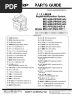 Surface Roughness-JIS B 0601 | PDF