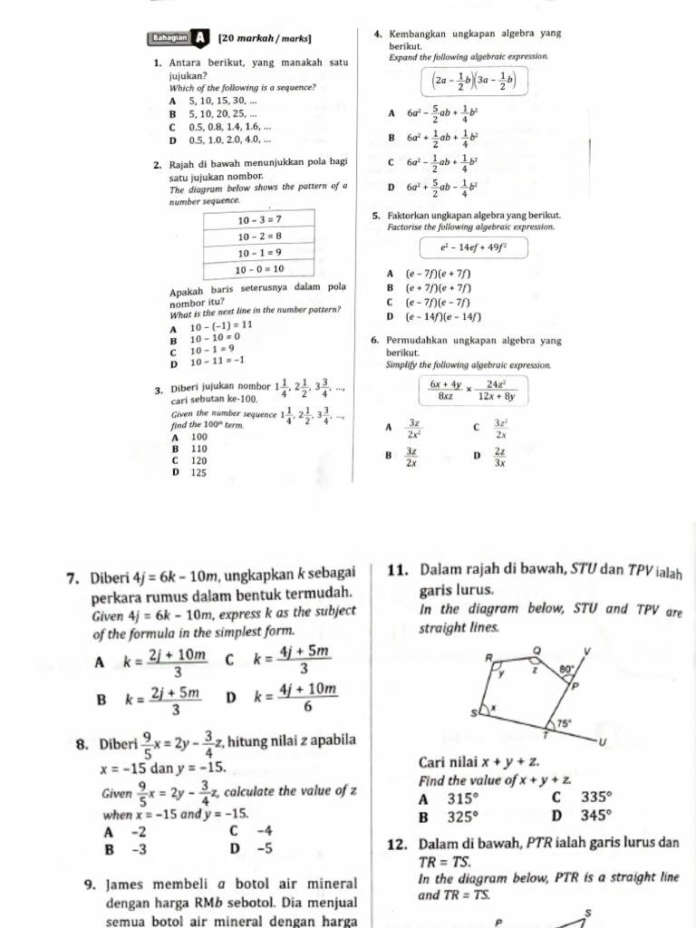 Exam f2 - 250513 - 211226 | PDF