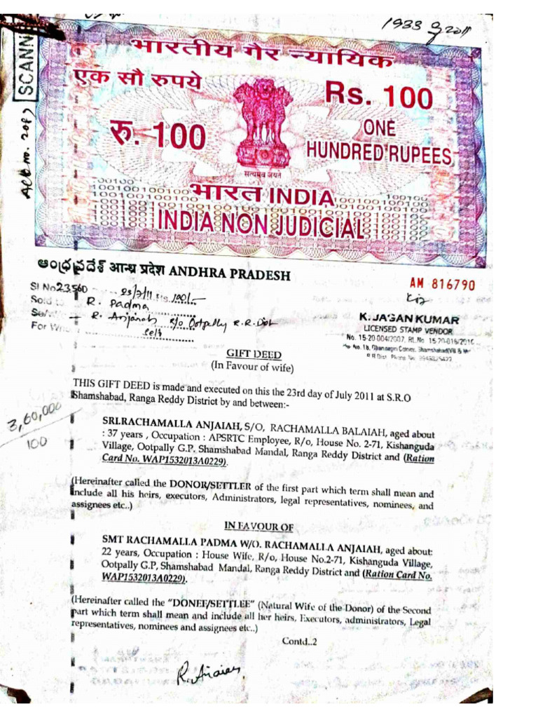 Latest Registered Title Document - 1 | PDF