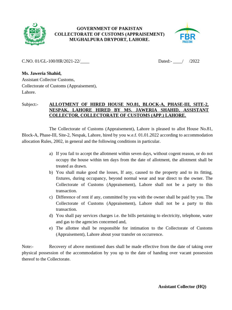 Customs House Allotment Letters Lahore | PDF
