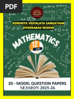 CBSE Class 12 PCM Syllabus 2025-2026 | PDF