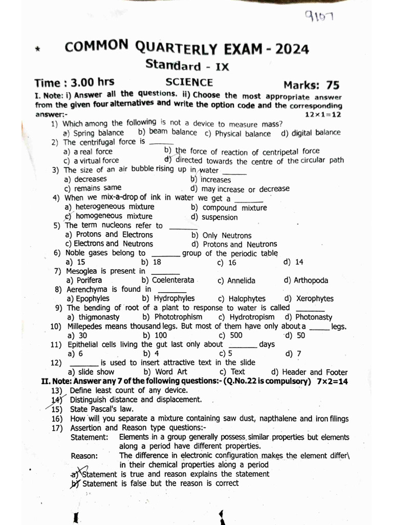 9th Science Quarterly Exam 2024 Original Question Paper Chengalpattu ...