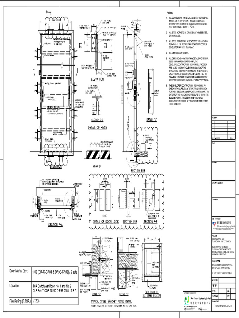 (DHK-016) Shop Drawings For Metal Doors at TCA Only (R0) | PDF