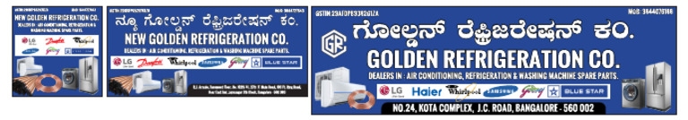 New Golden& Golden Printing File | PDF