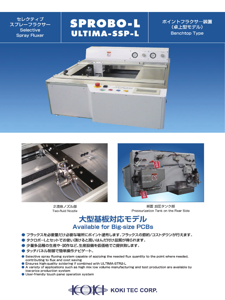 SSP L | PDF