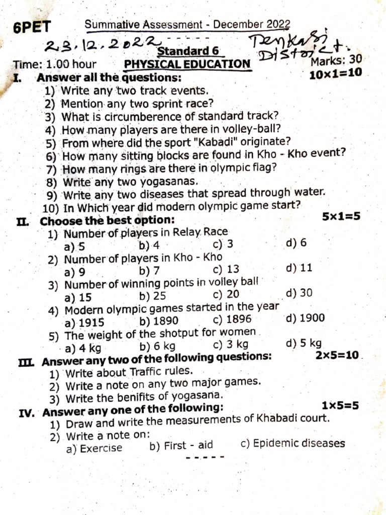 6th PET Half Yearly Exam 2022 Original Question Paper Thenkasi District ...