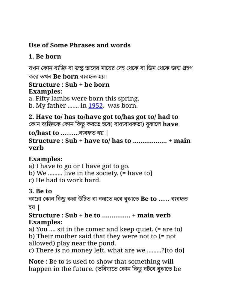 Use of Some Phrases and Words | PDF