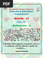March 2023 SSC Maths Question Paper | PDF | Equations | Function ...