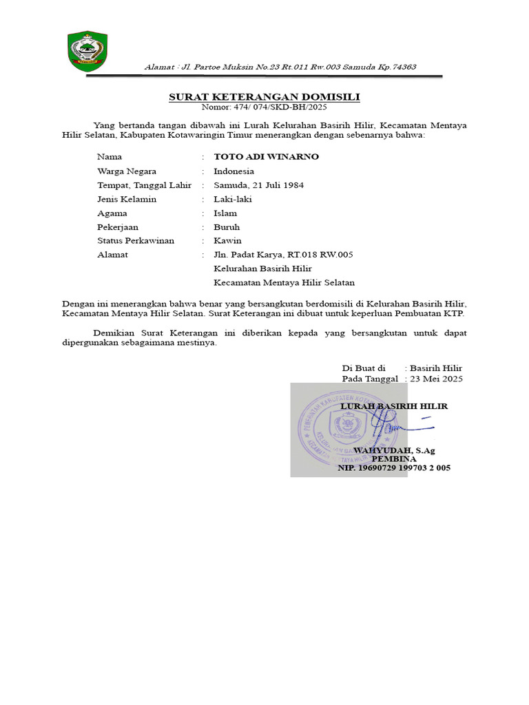 Surat Keterangan Domisili | PDF