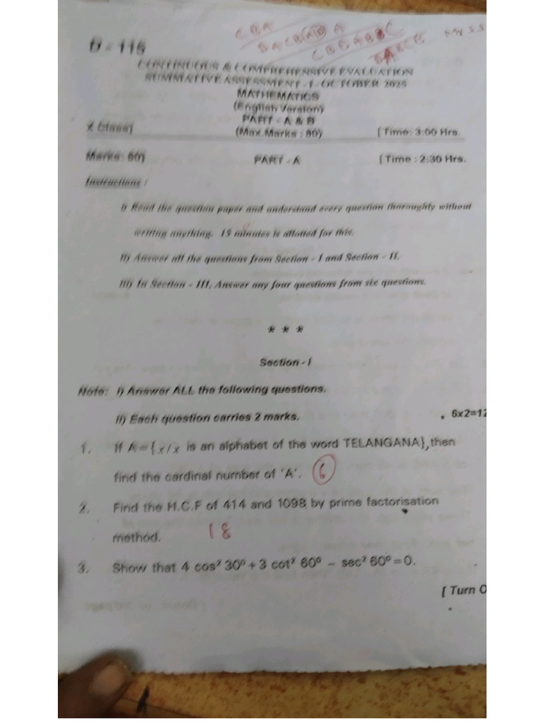 PDFGallery_20251024_170118 | PDF