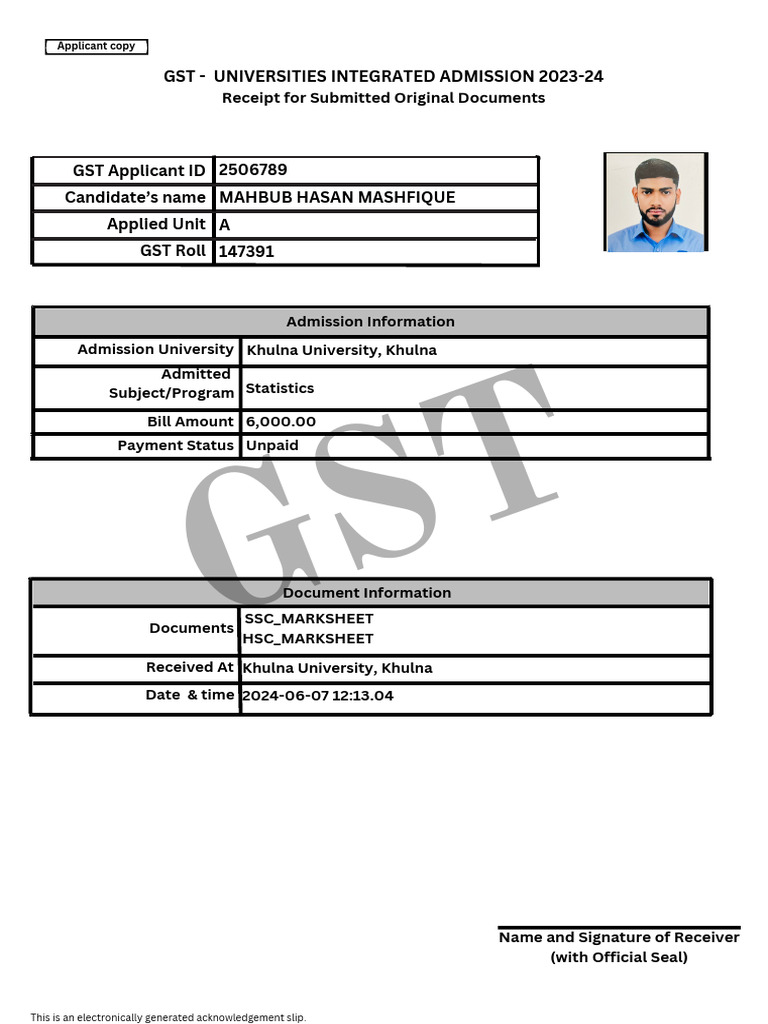 GST - Universities Integrated Admission 2023-24: Receipt For Submitted ...