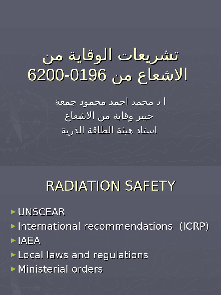 Radiation Laws | PDF