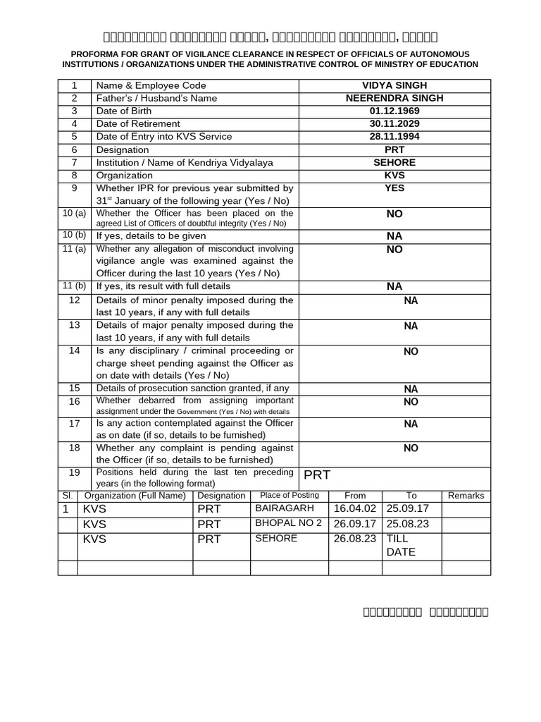 Vigilance Clearance New Proforma - KVS RO 21.03.2022 | PDF | Schools ...