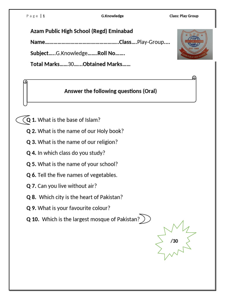 PG General. Knowledge 3rd Term Paper | PDF
