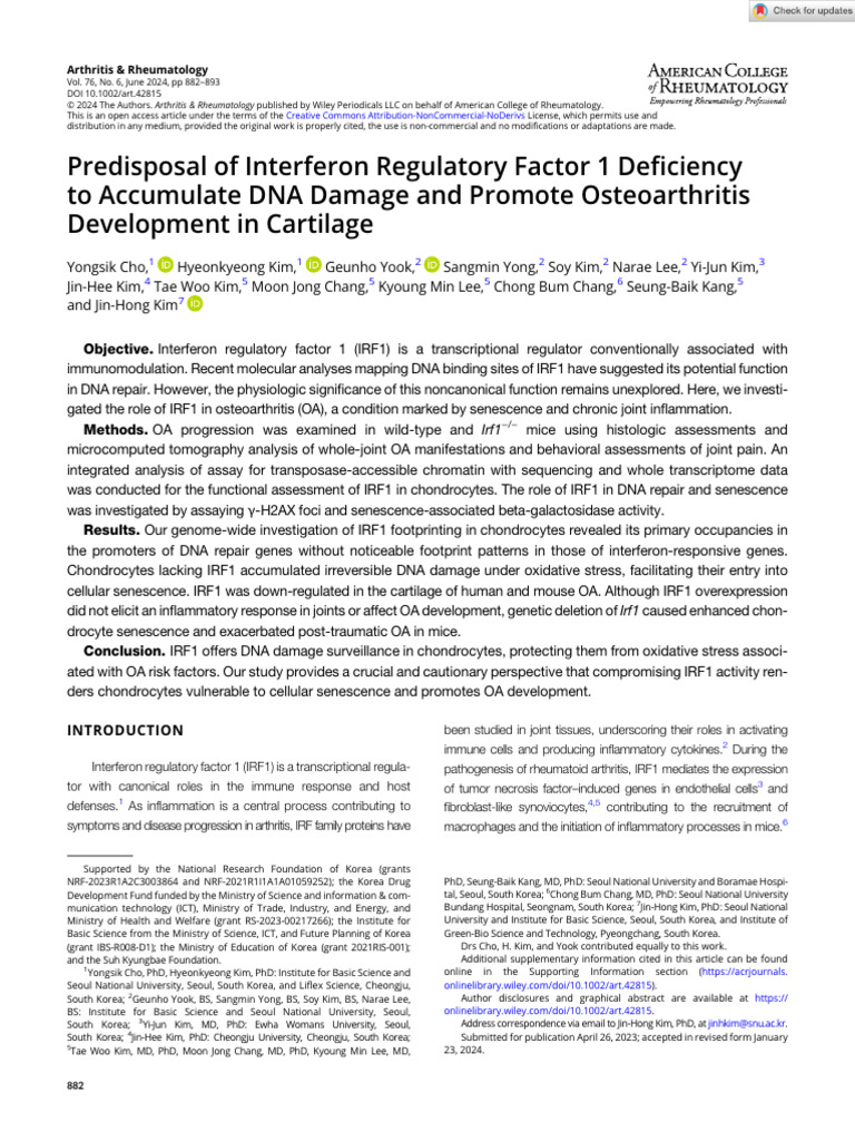 Arthritis Rheumatology - 2024 - Cho - Predisposal of Interferon ...