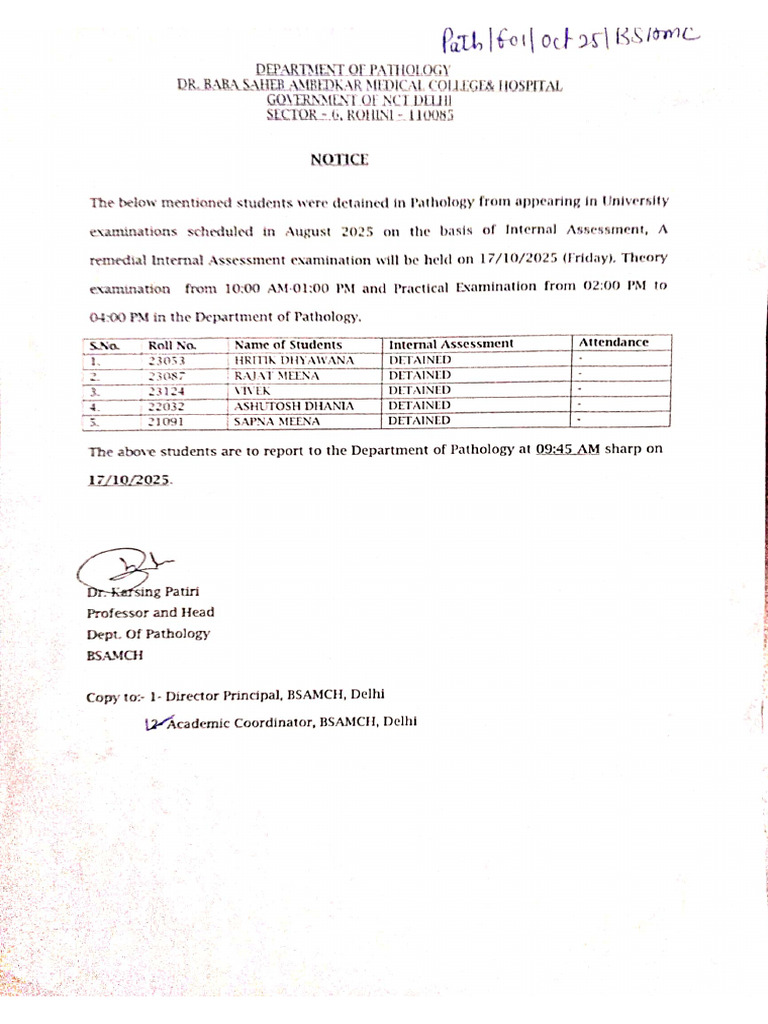 Notice Regarding Remedial Internal Assessment Examination | PDF