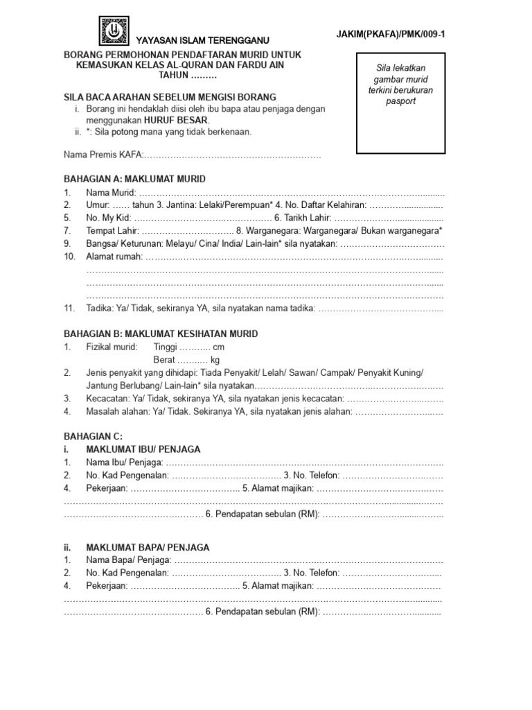 Borang Pendaftaran Murid KAFA 2023 | PDF