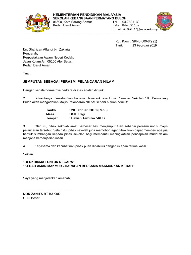 Surat Jemputan Perasmi Nilam 2019 | PDF