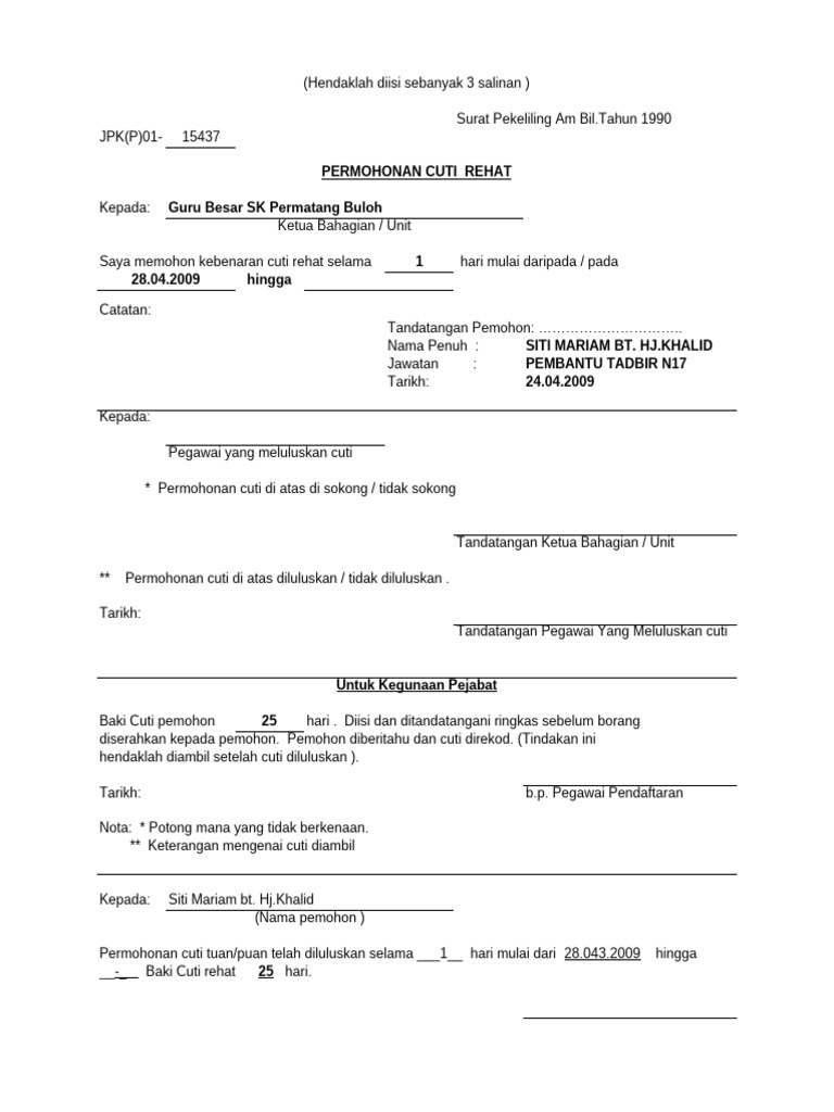 Borang Cuti | PDF