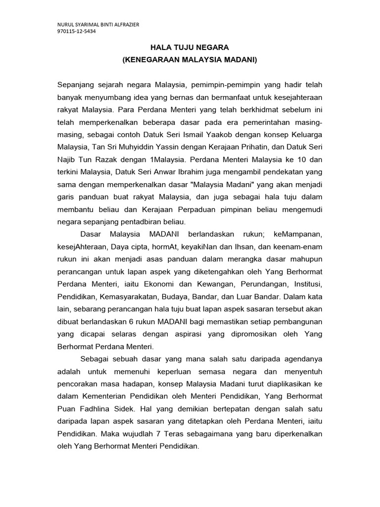 Hala Tuju Negara | PDF