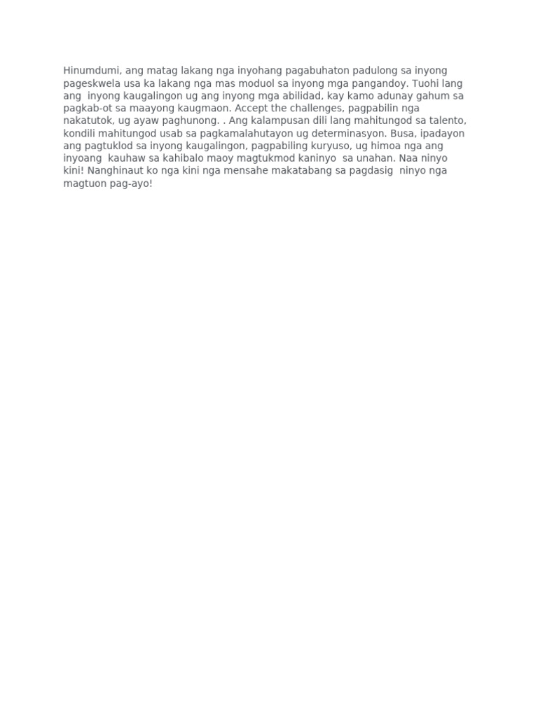Inspirational Message | PDF