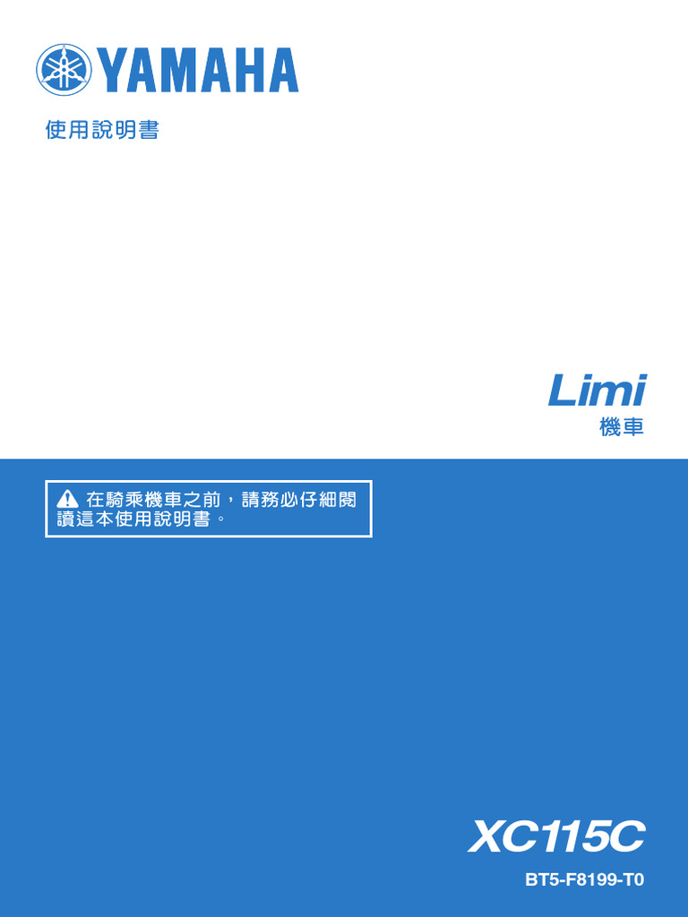 603 | PDF