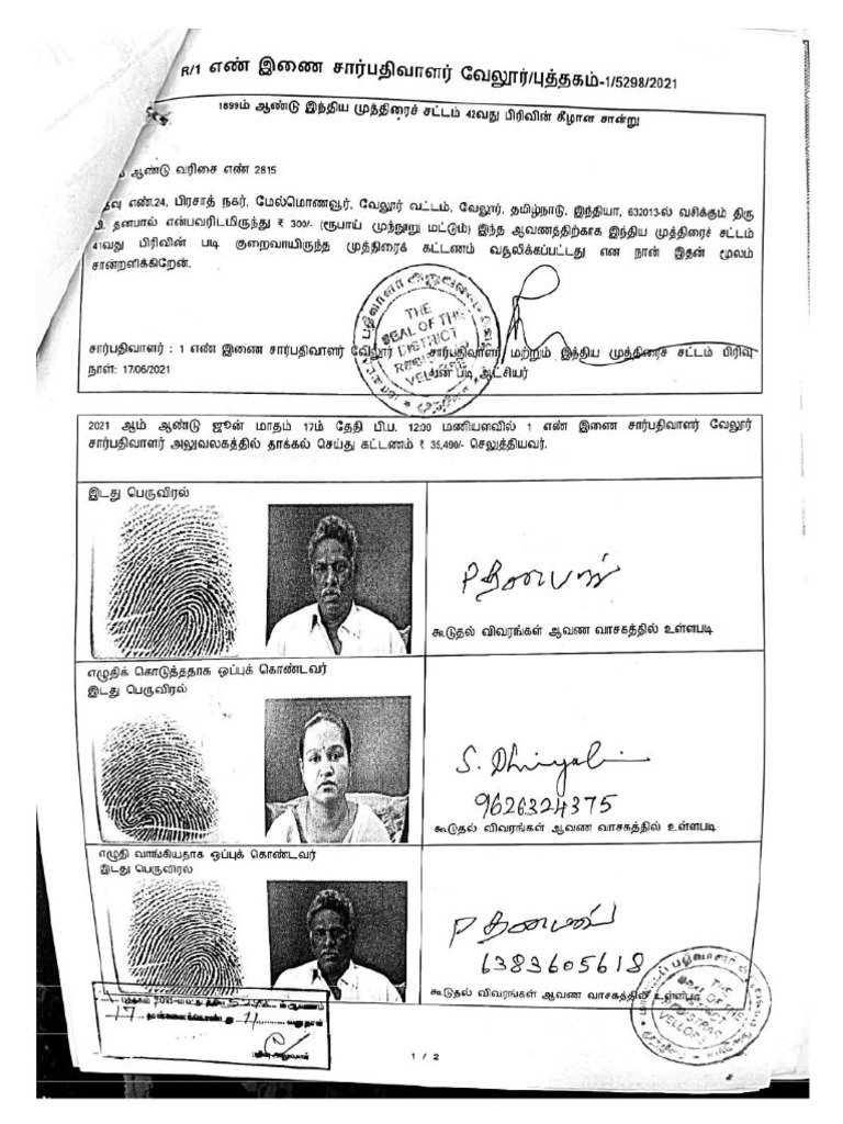 Backside 11zon | PDF