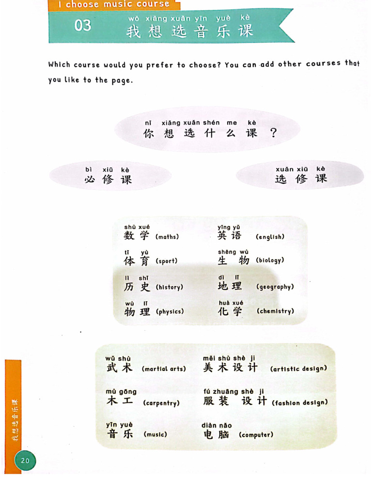 Handout 8N Bab 3 | PDF
