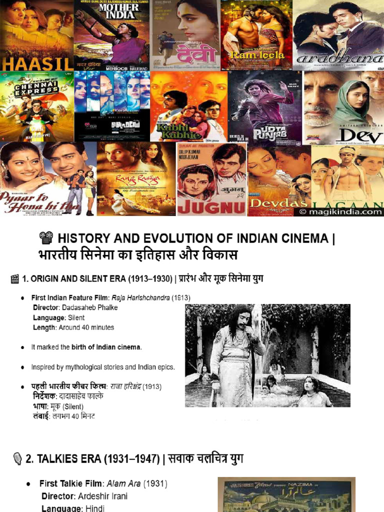 History of Indian Cinema - 251026 - 100042 | PDF
