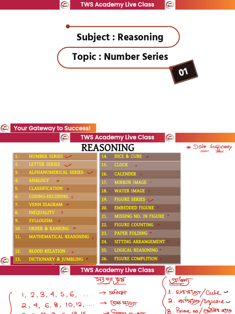 Number Series | PDF