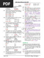 12th HSC Physics Uttam Papers Pyq 2024 | PDF