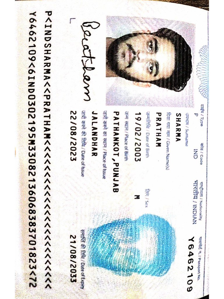 Passport Pratham Sharma | PDF