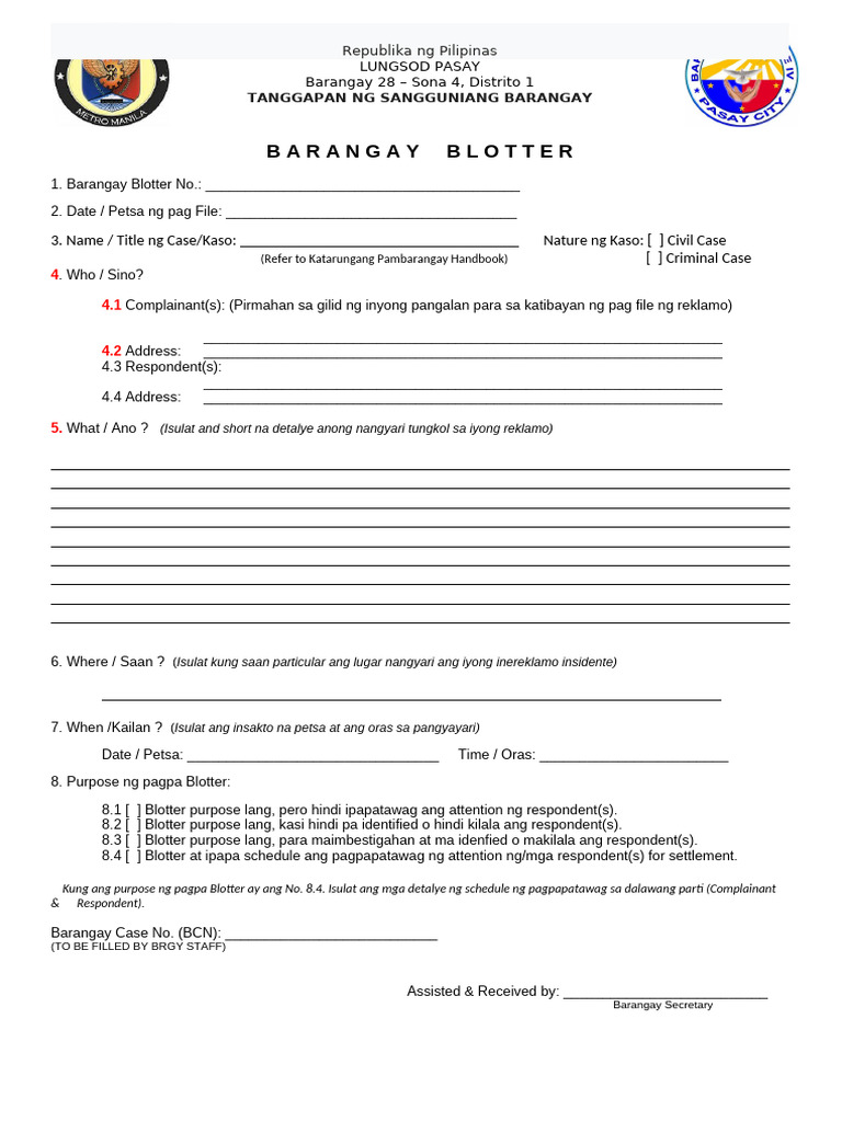 Blotter Form | PDF
