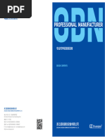 Huawei NetEngine 8000 M8 Router Datasheet | PDF | Networking ...