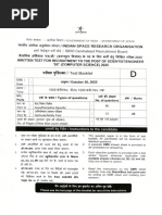 MAKAUT 7th Semester ECE Organizer PDF | PDF