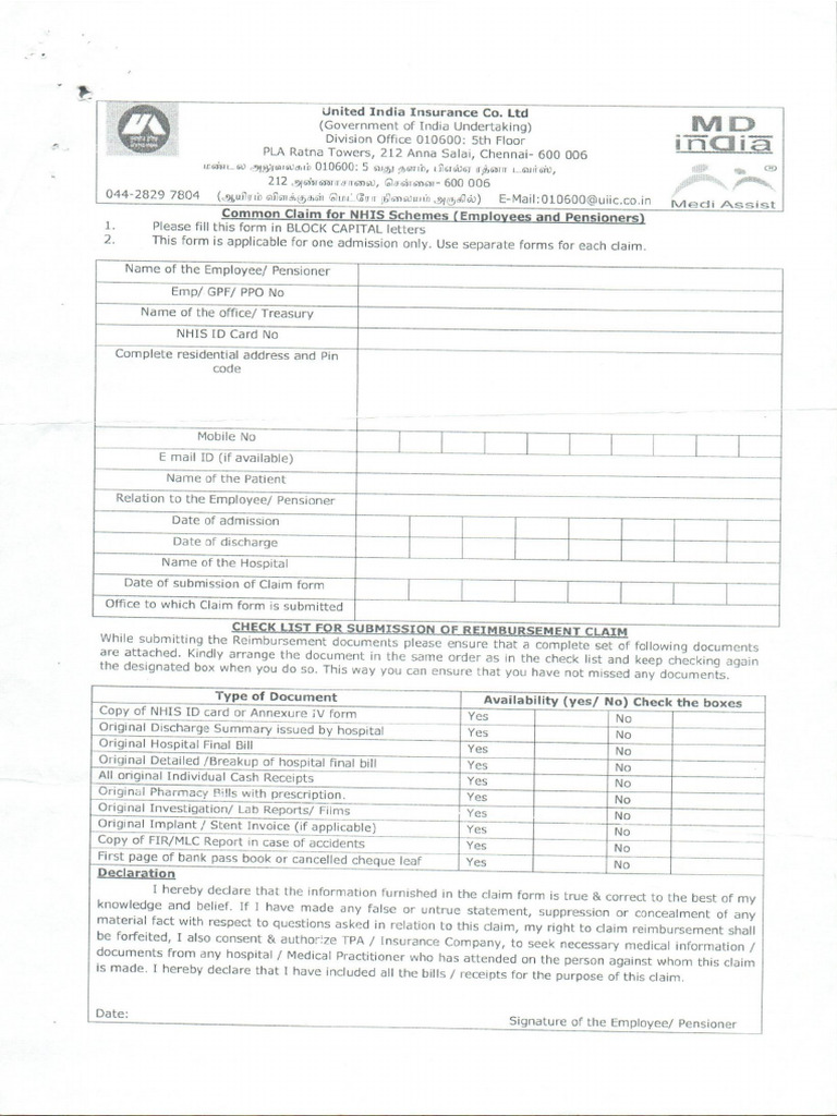 NHIS Claim Form | PDF