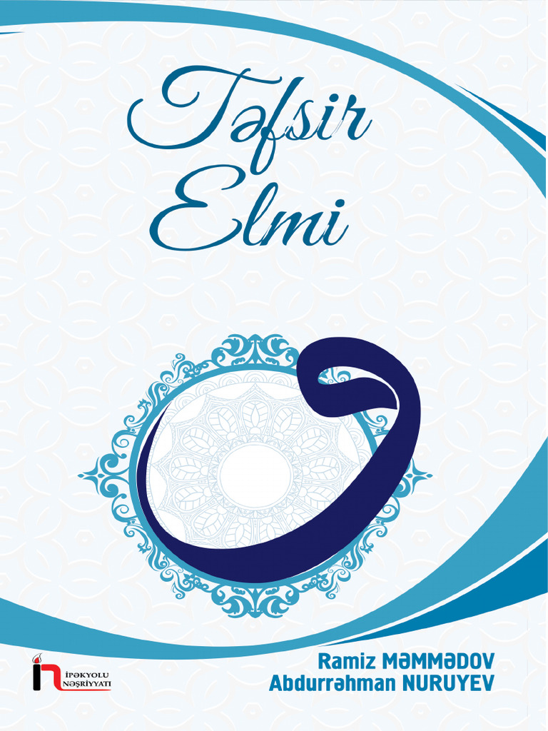 Azerice Tefsir Ilmi | PDF
