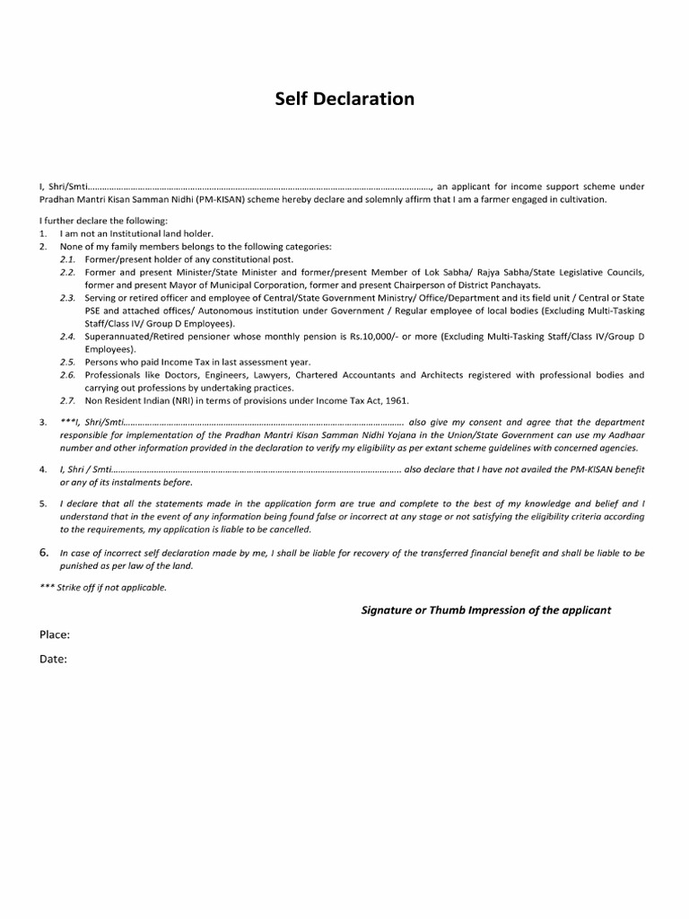 Self Declaration | PDF