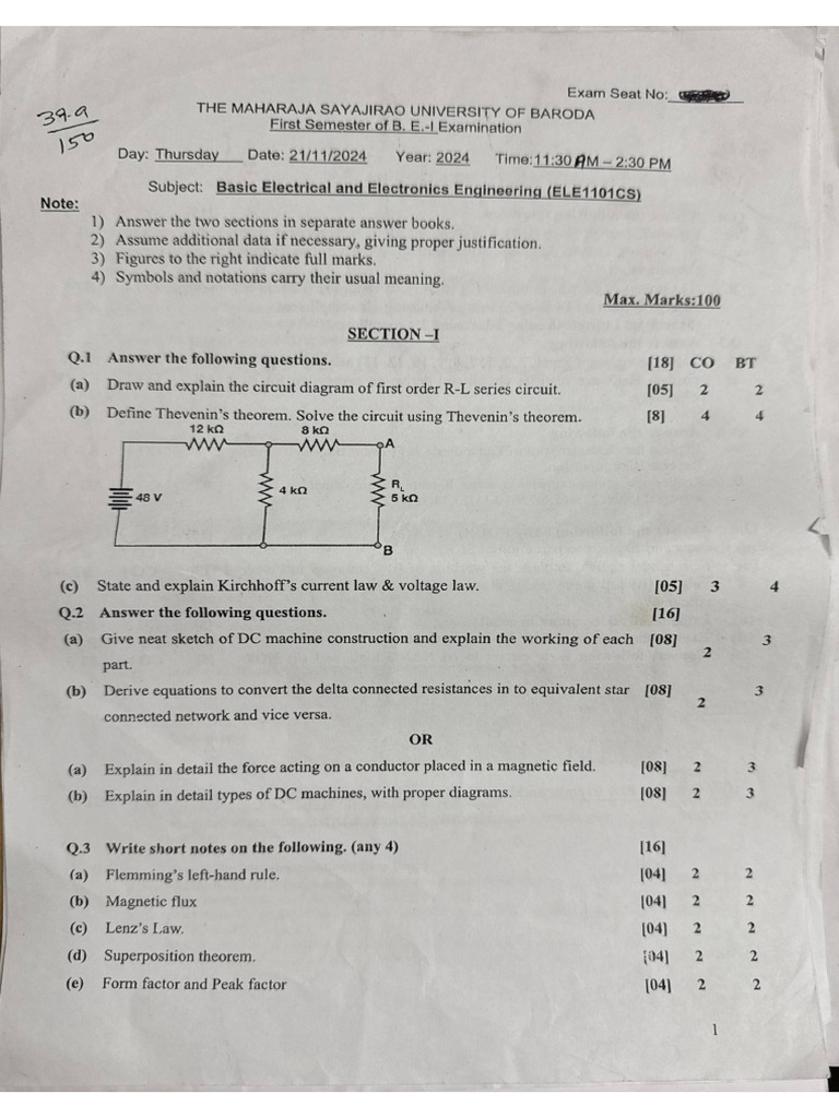 Exam Papers 2024-25 | PDF