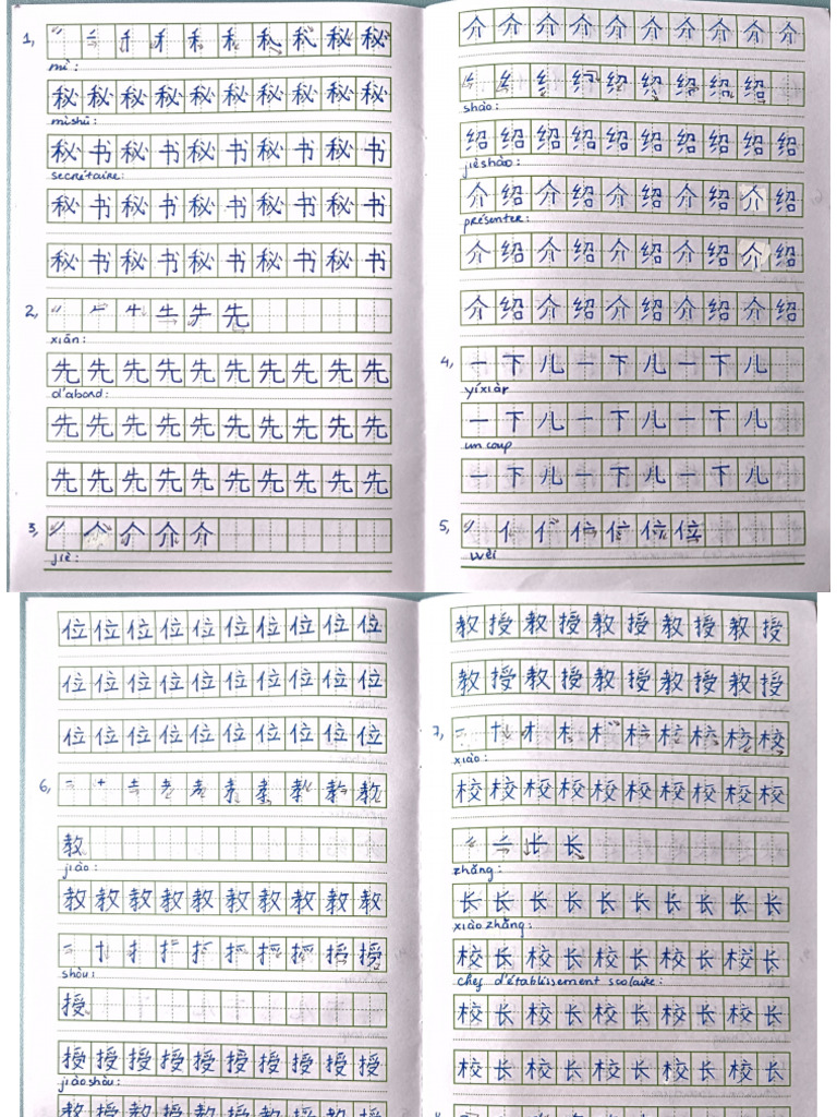 Devoir Séance 1 - DO Thu Huyen | PDF