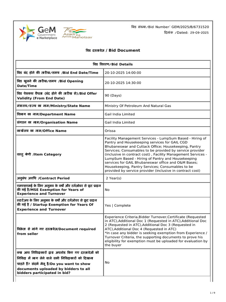 GAIL Facility Management Services Bid | PDF | Procurement | Auction