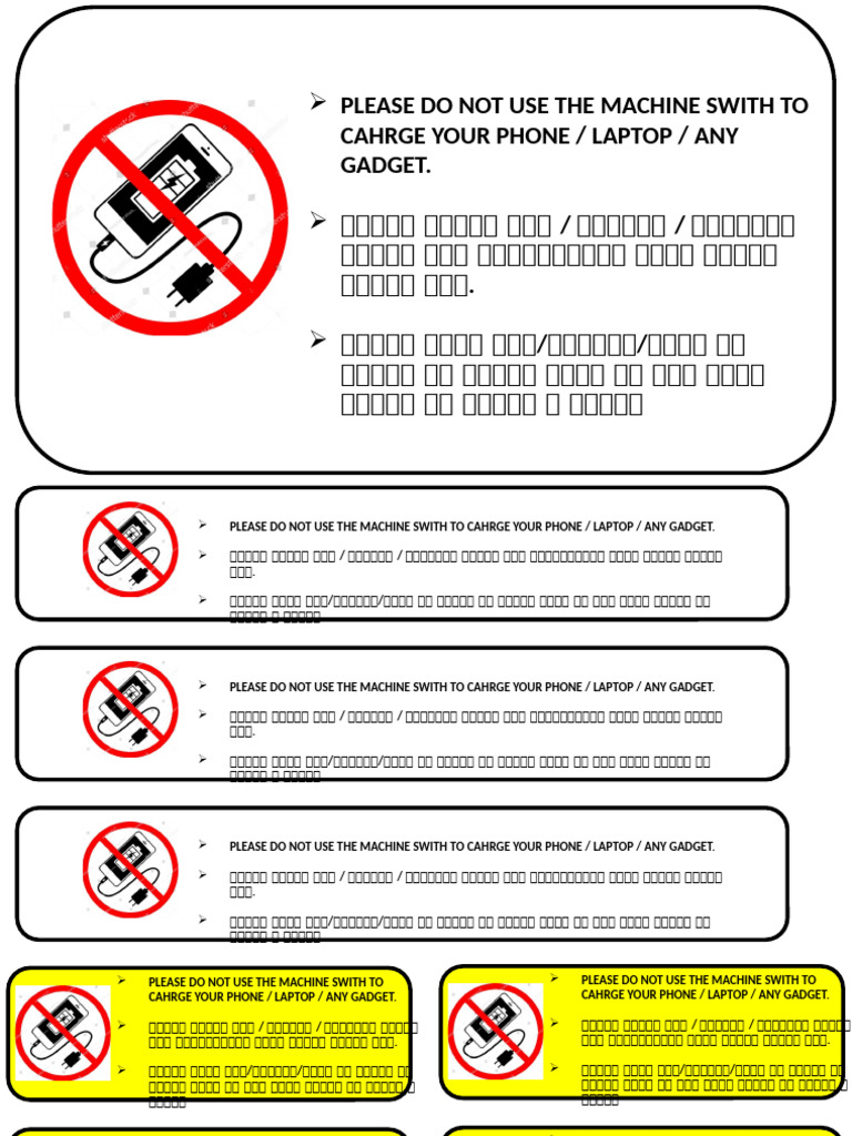 Mobile Charging Not Allowed | PDF