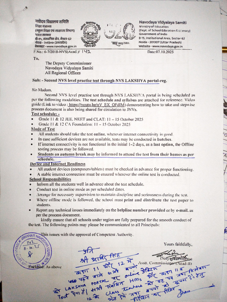 NVS Lakshya Test Schedule 2025 | PDF | Physical Sciences