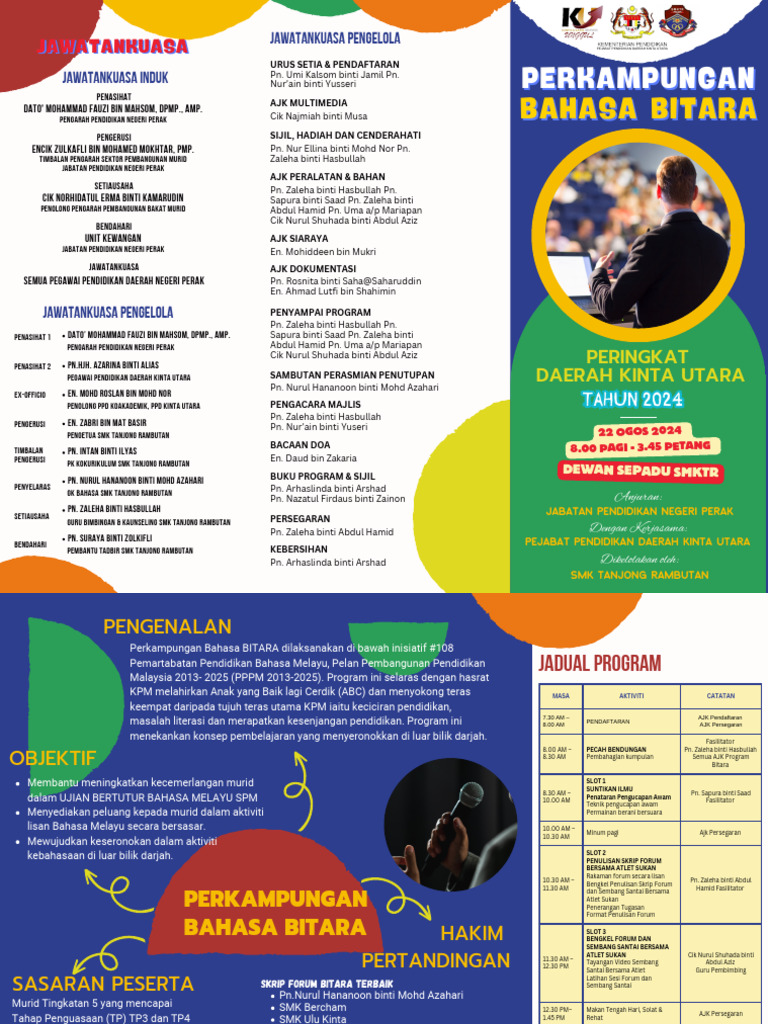 Brosur Perkampungan Bahasa Bitara 2024 | PDF