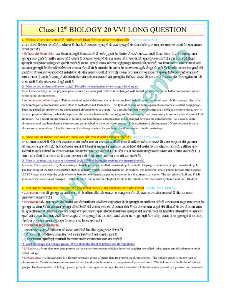12th Biology 20 Vvi Long Question 2025 | PDF