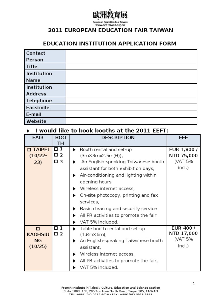 2011 EEFT Application Form | PDF | Taiwan | Taipei