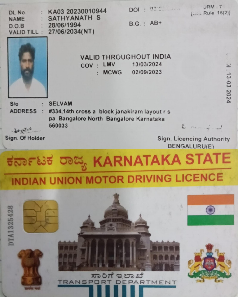 Indian Union Driving Licence Details | PDF