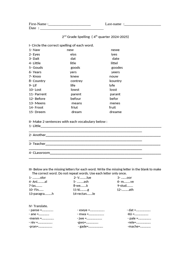 2nd and 3rd Grade Spelling Practice | PDF | Water | Linguistics