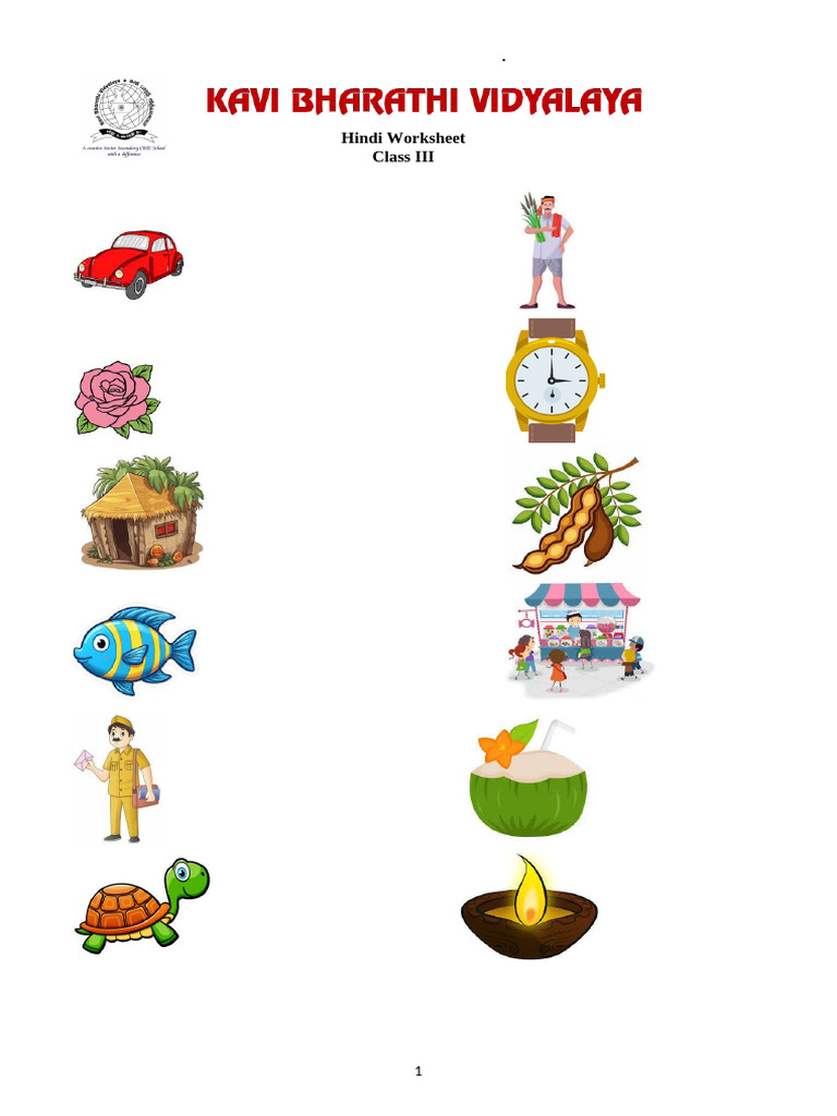 Hindi Worksheet Class III (1) 2025-26 | PDF