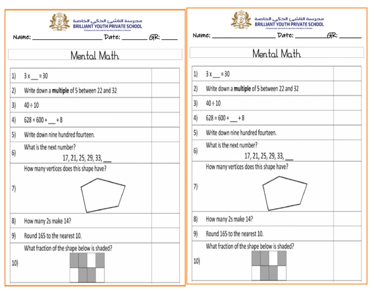 Mental MAth Grade - 4-2 | PDF